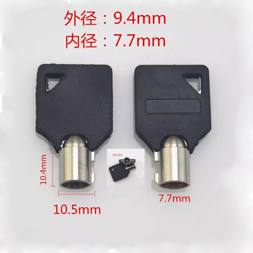 50pcs ZQ3837 7.8mm Plum flower embryo door key blank Civil key blank ...