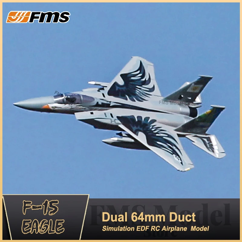 Blue-Arrows-RC-Airplane-Dual-64mm-F15-F-15-PNP-Ducted-Fan-Jet-Model ...