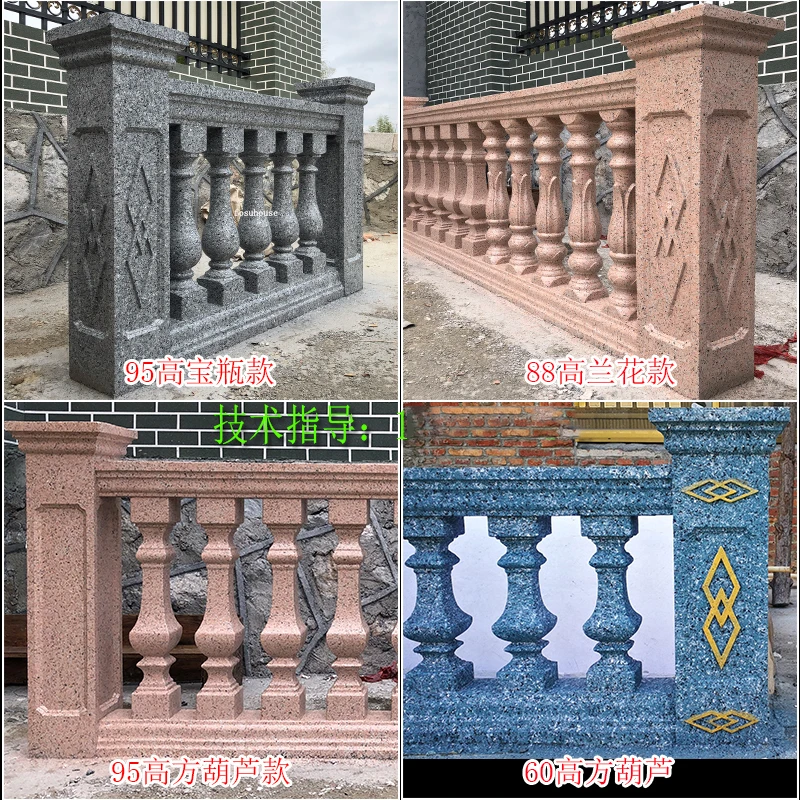 Roman-Column-Molds-Carved-Railing-European-Villa-Cement-Self-made ...