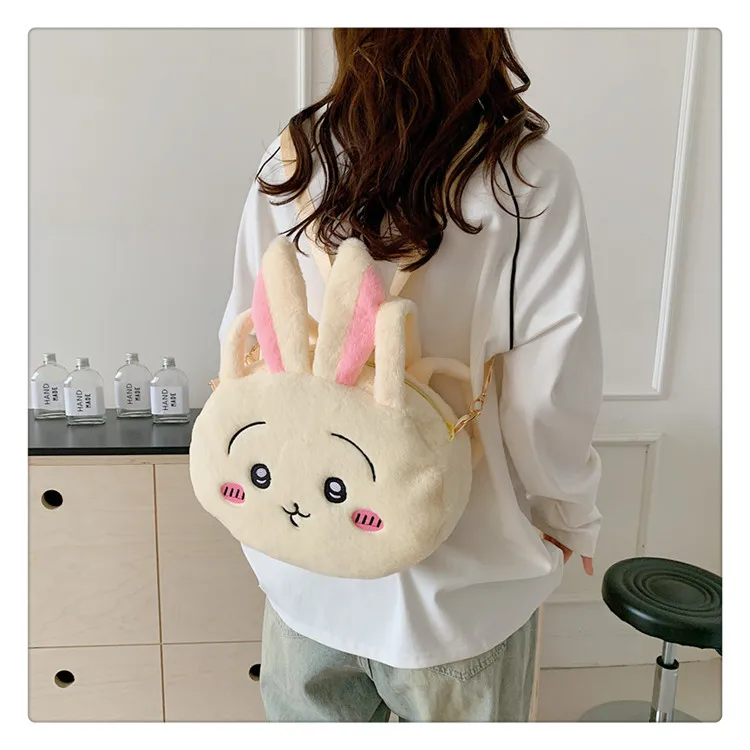 MINISO New Chiikawa Hachiware Usagi Backpack - Chiikawa Plush