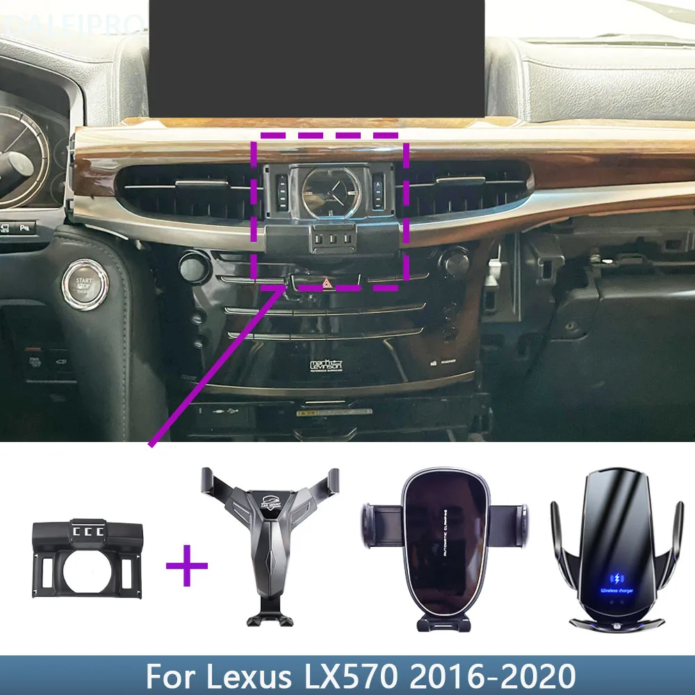 Car-Phone-Holder-For-Lexus-LX570-2016-2017-2018-2019-2020-Fixed-Bracket ...