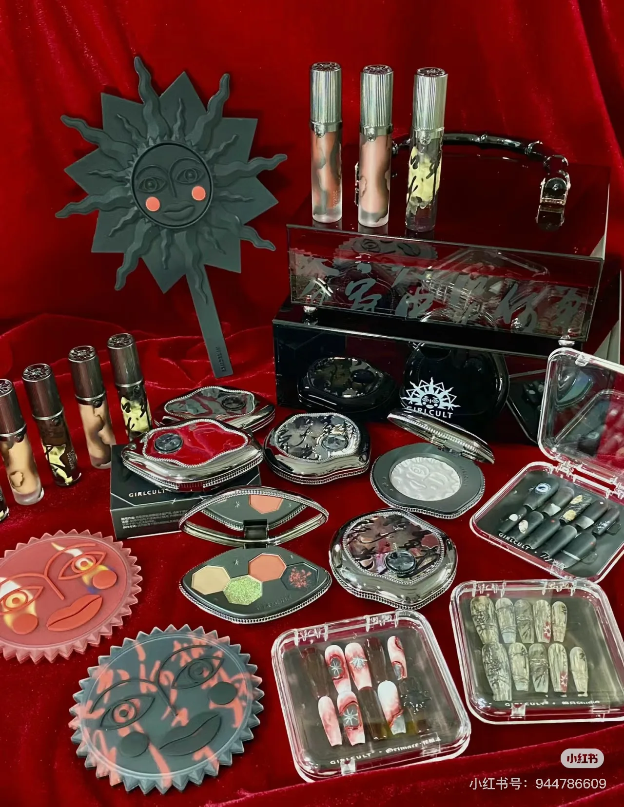 Girlcult-Four-Inventions-ALLIN-Makeup-Gift-Box-Lip-Cream-Blush ...