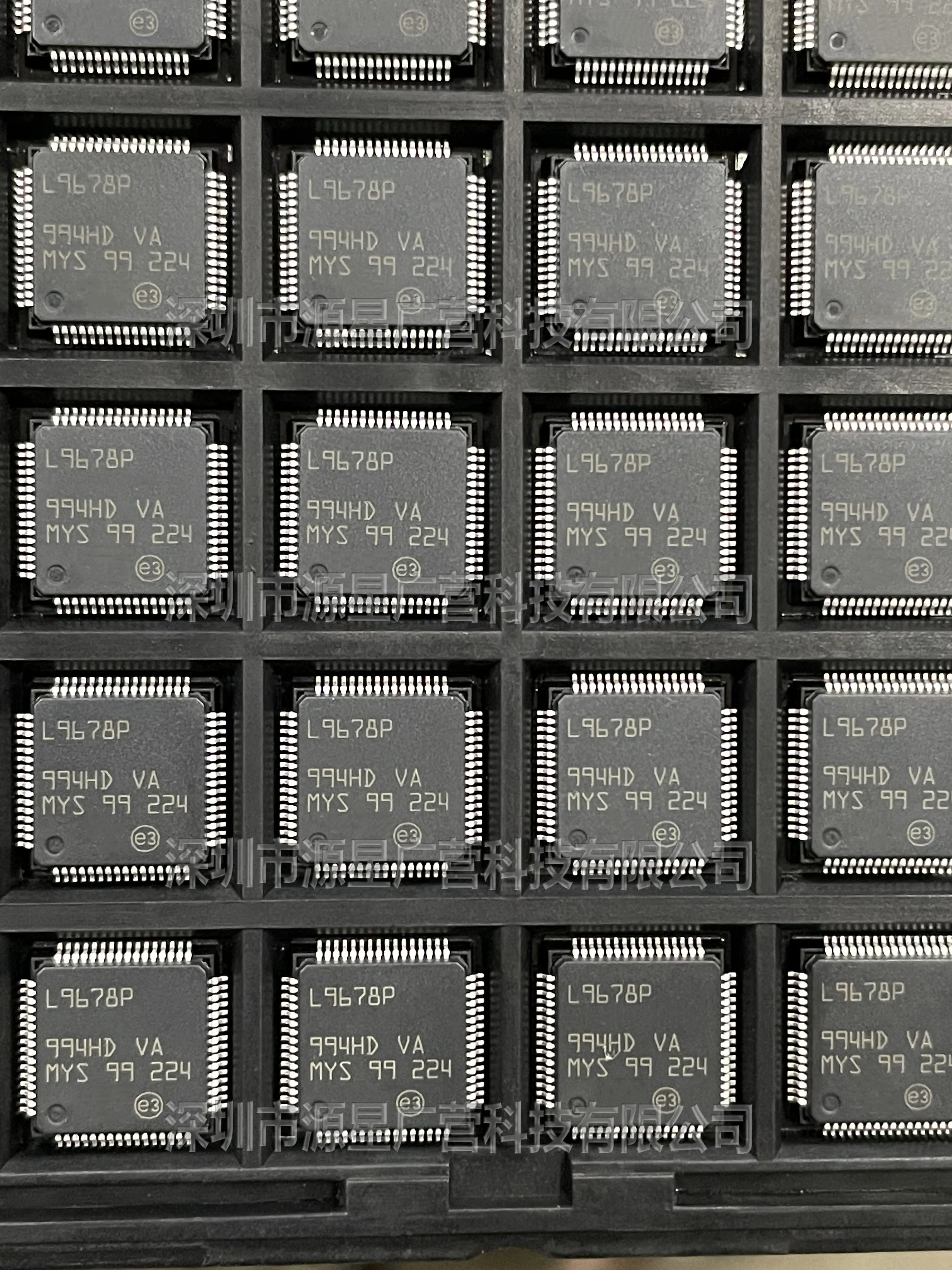 1pcs L9678PTR L9678PTR-S L9678P L9678P-S LQFP-64 Power Management for ...