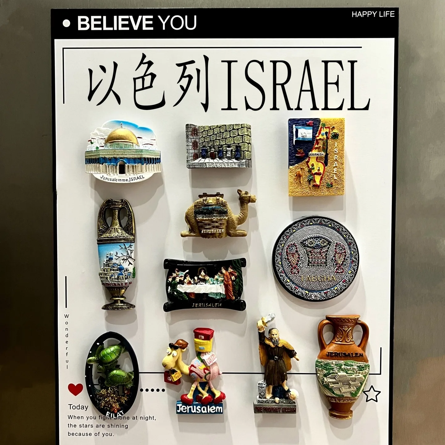 Israel 3D Fridge Magnets Ornament Souvenir Handicraft Resin ...