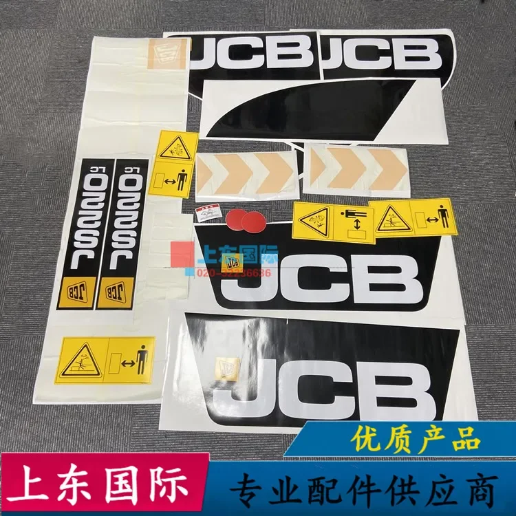 excavator-stickers-JCB200-220-240-360-car-body-logo.jpg