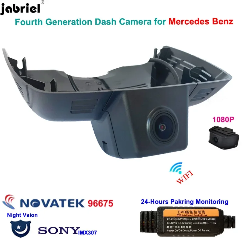 for Mercedes Benz C Class w204 C204 S204 for Mercedes Benz E Class w212 ...