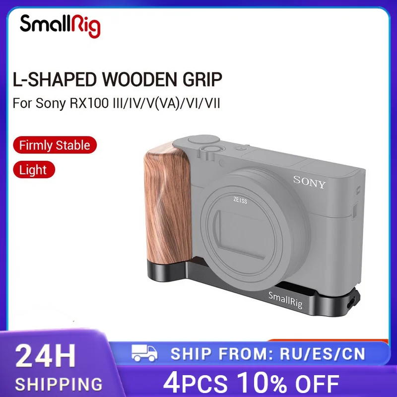 SmallRig L Shaped Plate With Wooden Grip for Sony RX100 III/IV/V(VA)/VI ...