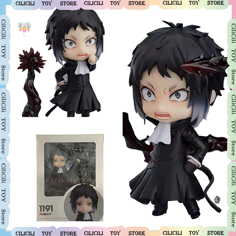 Bungo-Stray-Dogs-Figuras-Anime-Kawaii-Nendoroid-Dazai-Osamu-676 ...