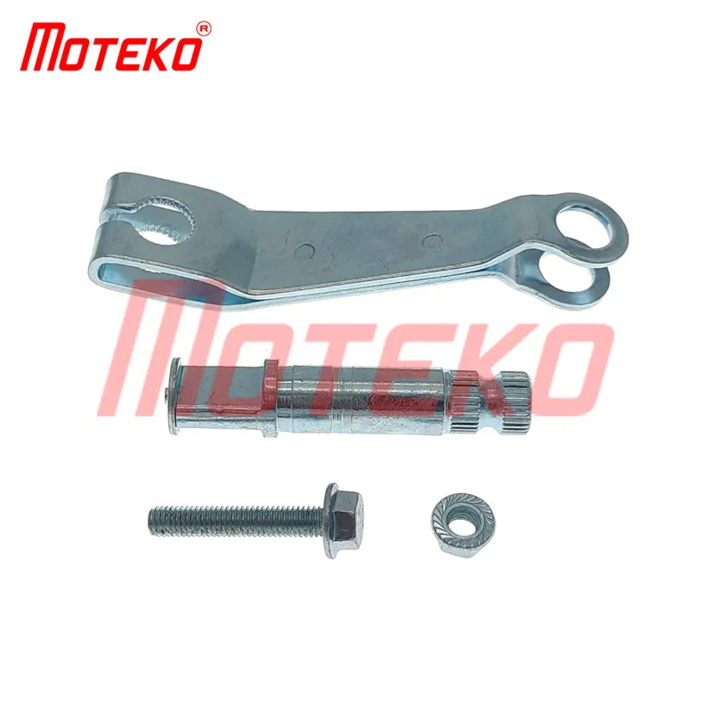 BX23080059 REAR BRAKE ARM WITH BRAKE AXLE AND BOLT MOTORCYCLE ...