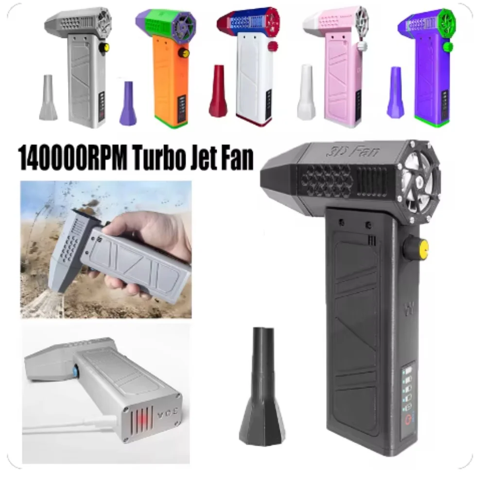 52M-S-Portable-Turbo-Fan-140000RPM-Mini-Turbo-Jet-Fan-Brushless-Motor ...