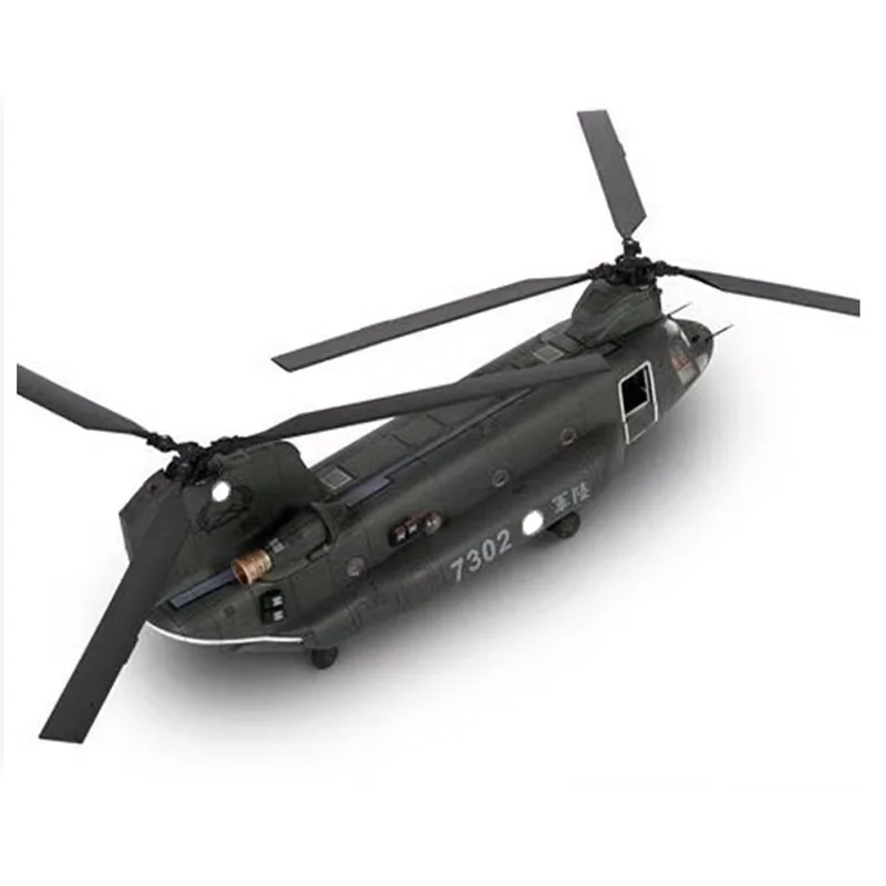 FOV-Proportional-1-72-Airplane-Model-CH-47SD-Chinook-Helicopter-Armed ...