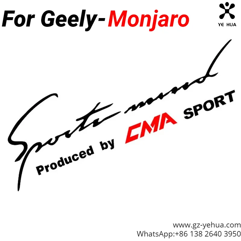 For-GEELY-Monjaro-Manjaro-Xingyue-L-KX11-2022-2023-Car-Lamp-Eyebrow-Car ...