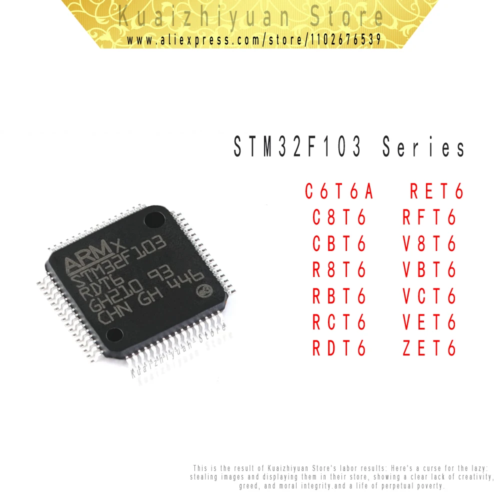 STM32F103CBT6-STM32F103C8T6-STM32F103RCT6-STM32F103RCT6-STM32F103RFT6 ...