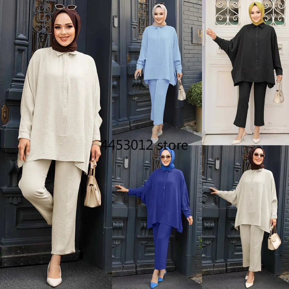 Eid Ramadan Muslim Women Long Sleeve Blouse Pants 2 Piece Set Dubai ...