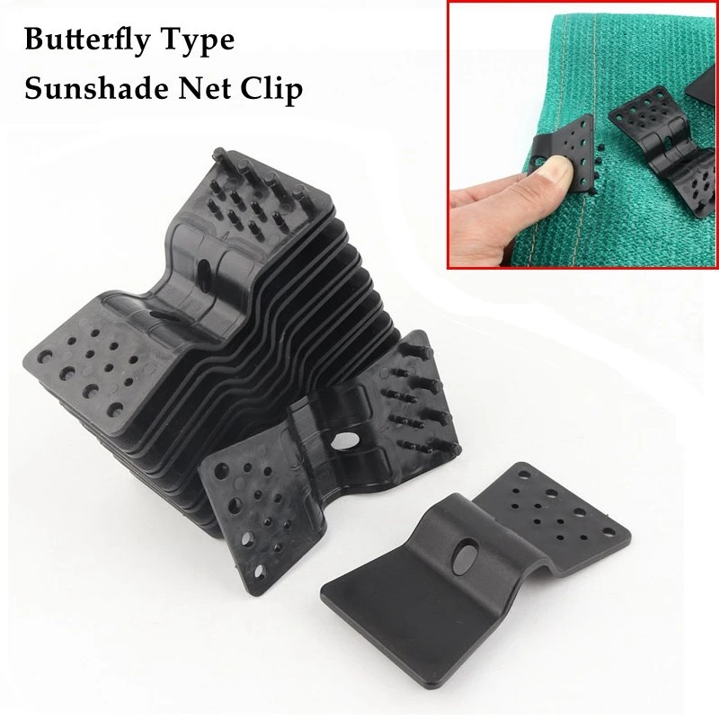 2~50pcs Sunshade Net Clips Butterfly Type Greenhouse Film Clip Garden ...