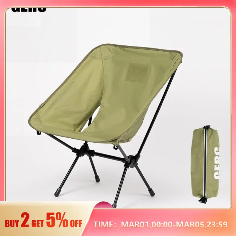 GERC-Outdoor-Camping-Lightweight-Cycling-Folding-Chair-Adult-Child-Seat ...