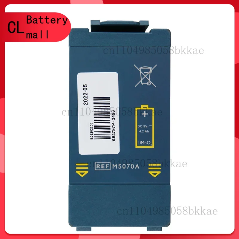 High Quality Battery For Philips AED Equipment HeartStart FRx HS1 FRX ...