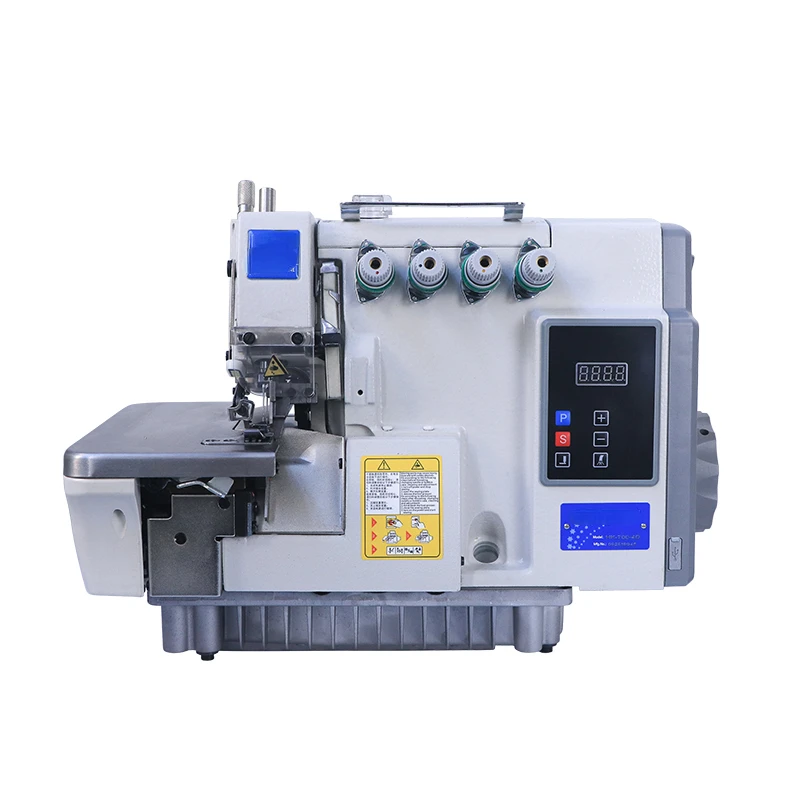 New-700-direct-drive-integrated-overlock-sewing-machine-locking-machine-edge-trimming-machine ...