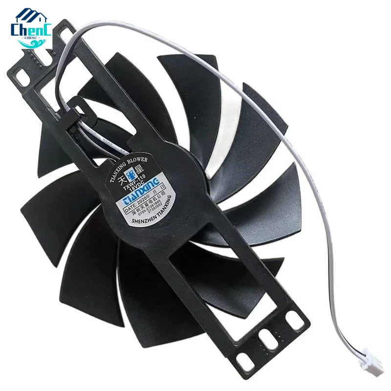 Brushless Motor Cooling Fan For Midea Induction Cooker -110 / TXWF-116 ...