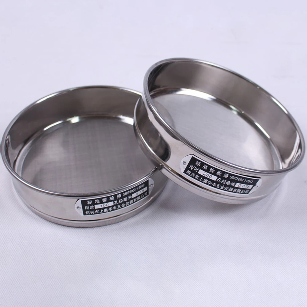 Stainless Steel Sampling Flour Sieve | Sieve Stainless Steel Test ...