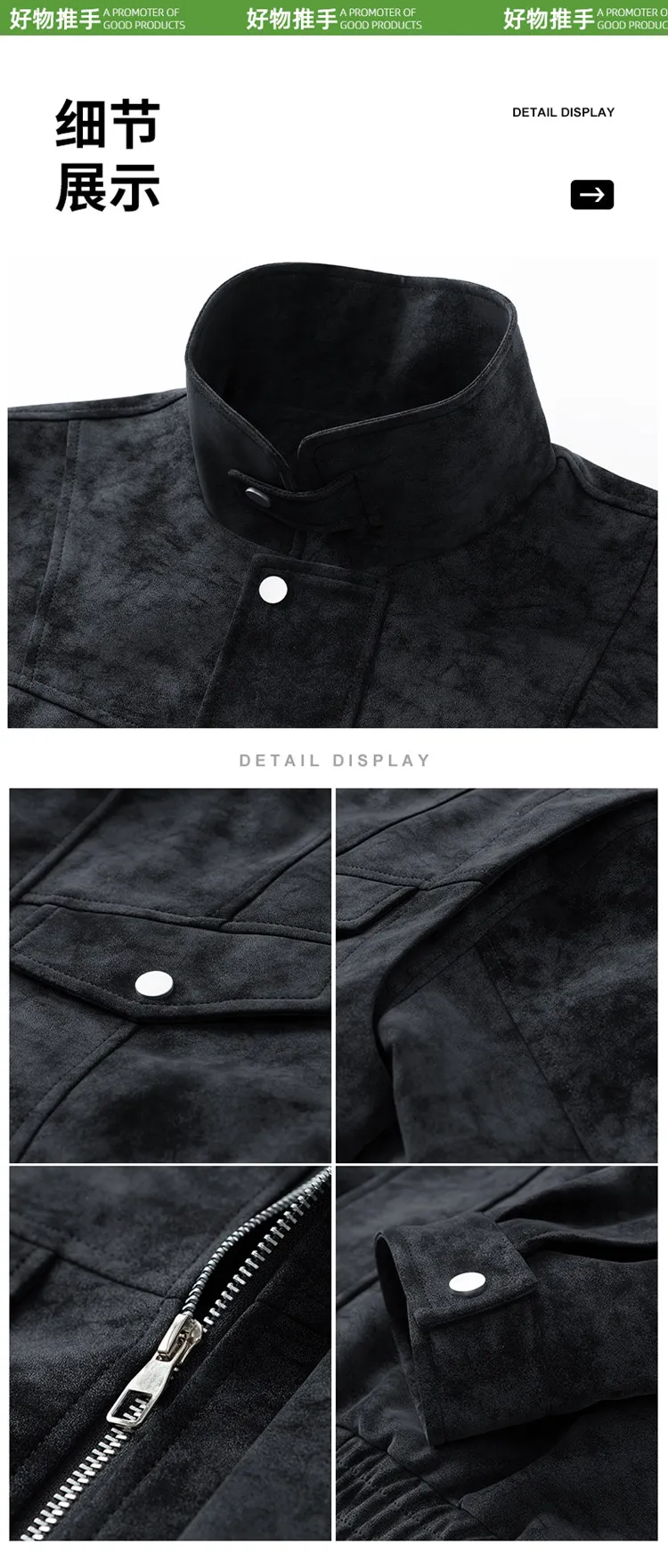 کت کاشمر چند جیب COMXZ - ترکیه متال شاپ