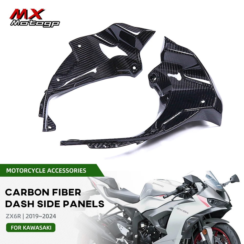 Carbon Fiber Dash Side Panels Guards Fairing For KAWASAKI ZX6R ZX 6R ...