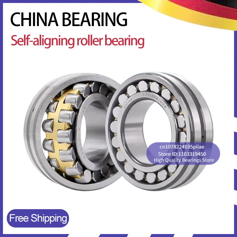 Made-in-China-Self-aligning-roller-bearing-23218-23220-23222-23224 ...