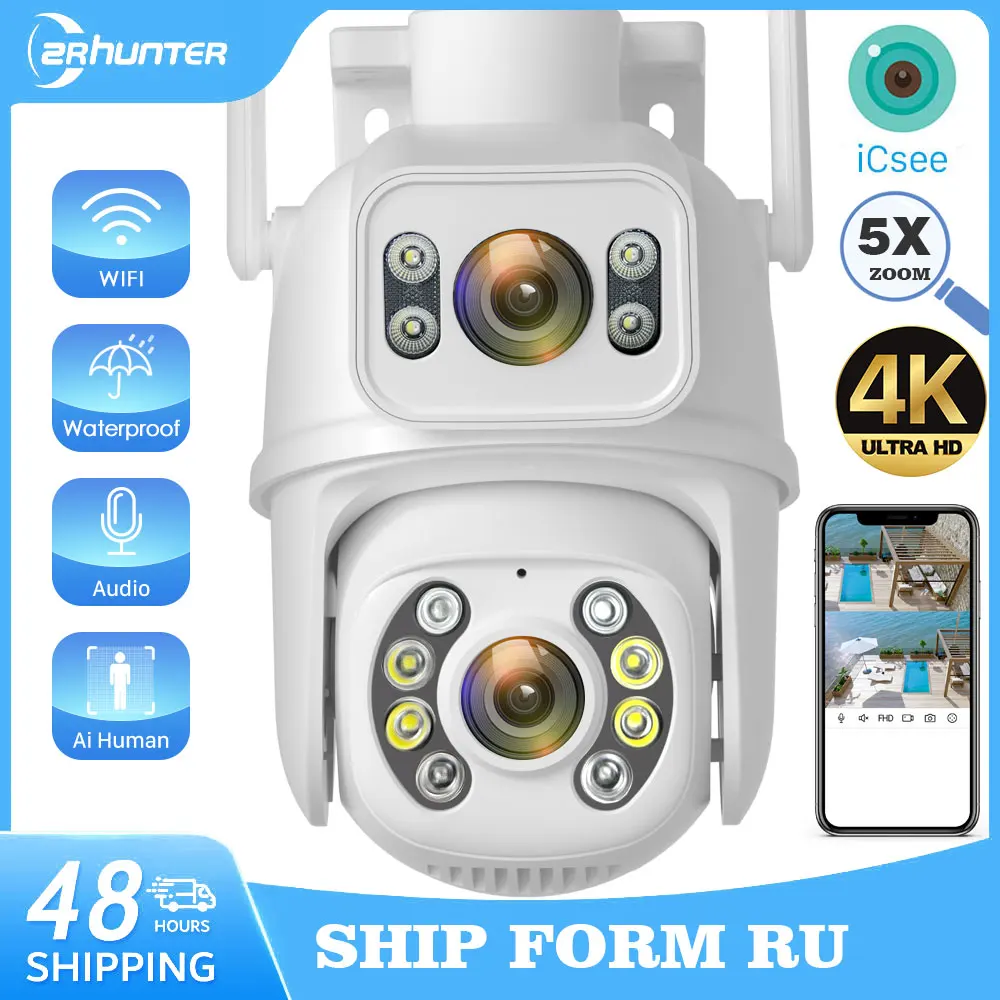 8MP-4K-PTZ-IP-Camera-Dual-Lens-Multiple-View-Night-Vision-5X-Digital ...