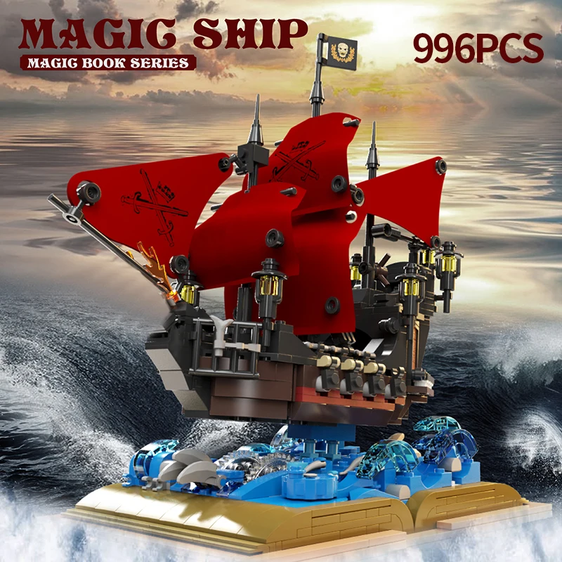 AMAZING BLOKS Store