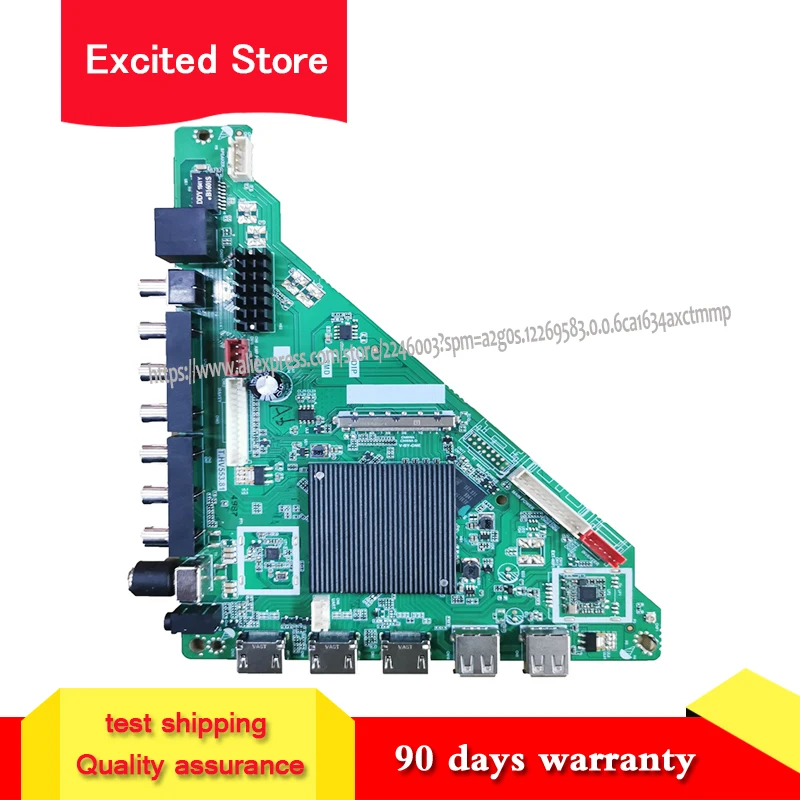 for-T-HV553-81-New-dual-core-A73-High-frequency-CPU-4K-Split-android ...