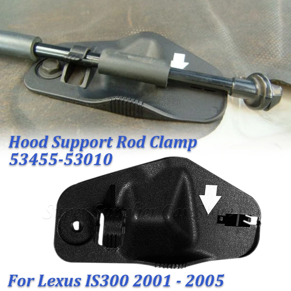 53455-53010-New-One-Piece-Hood-Support-Rod-Clamp-Black-Mouldings ...