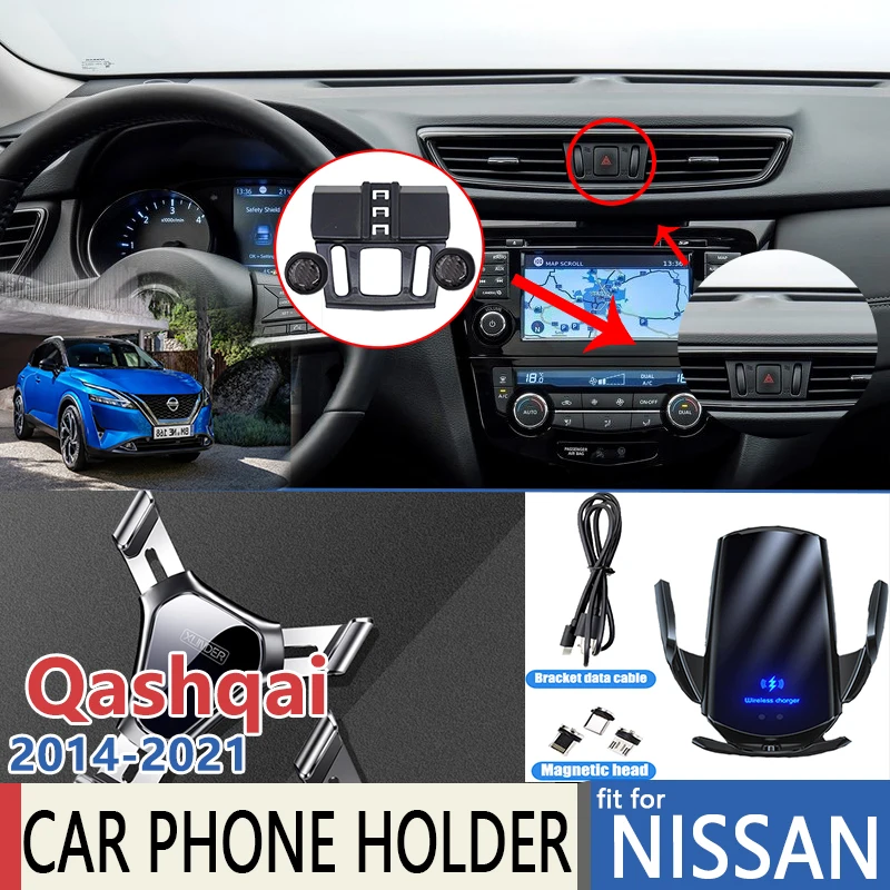 Car Mobile Phone Holder For Nissan Qashqai J11 2014~2020 2021 Gps ...