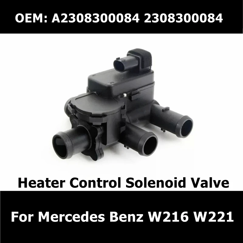 A2308300084-Heater-Control-Solenoid-Valve-2308300084-for-Mercedes-Benz ...