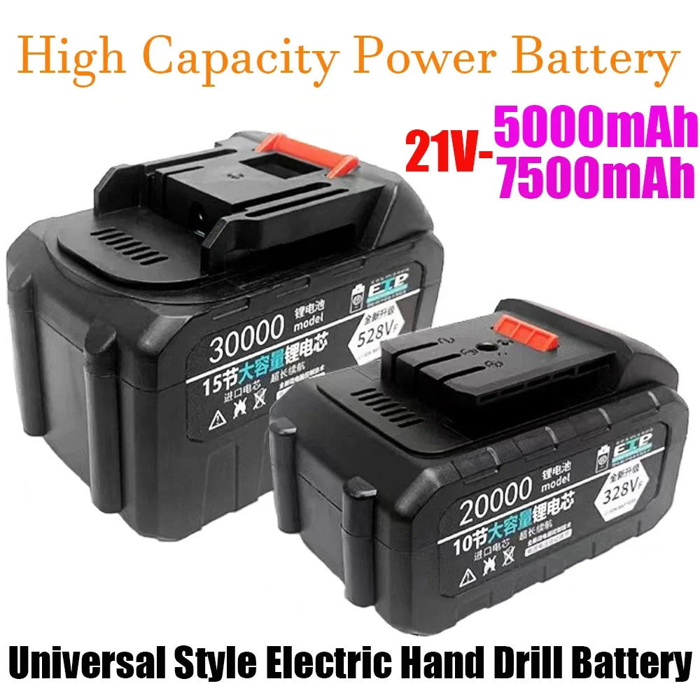 21V-Rechargeable-Battery-7500mAh-Lithium-Ion-Battery-For-Makita ...