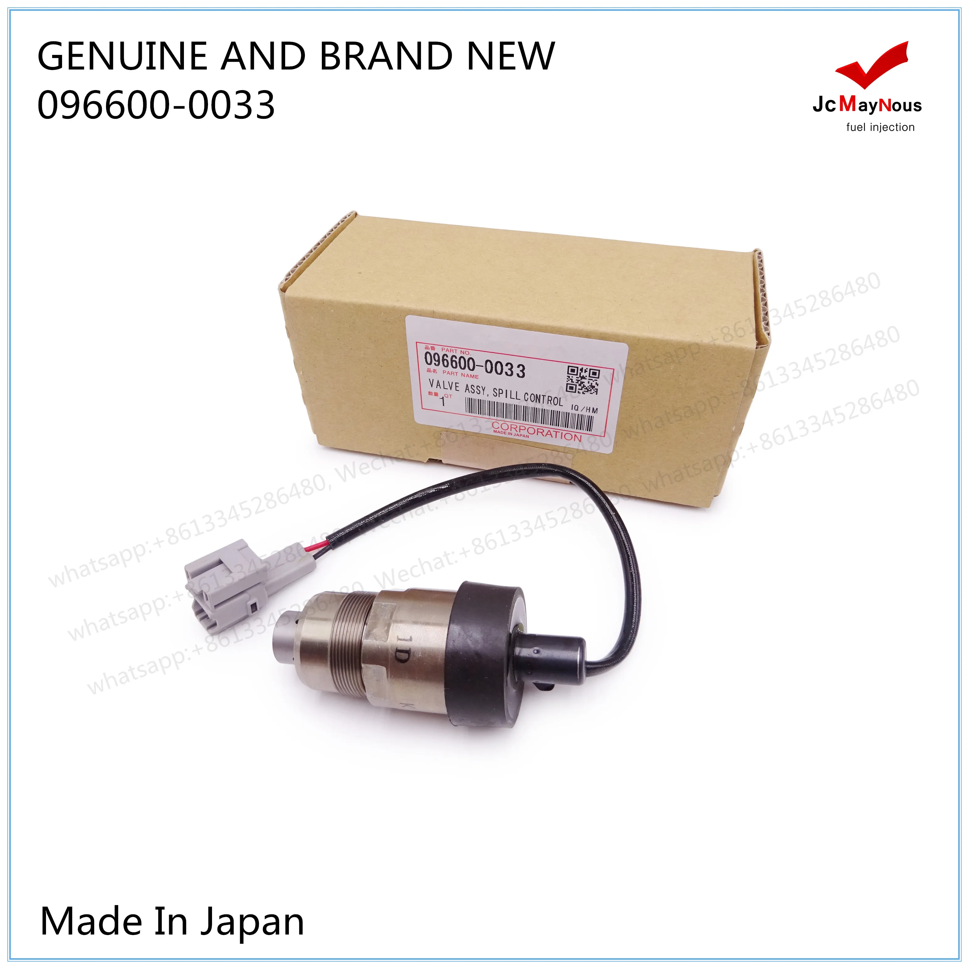 GENUINE-AND-BRAND-NEW-DIESEL-FUEL-SPILL-CONTROL-VALVE-SOLENOID-VALVE ...
