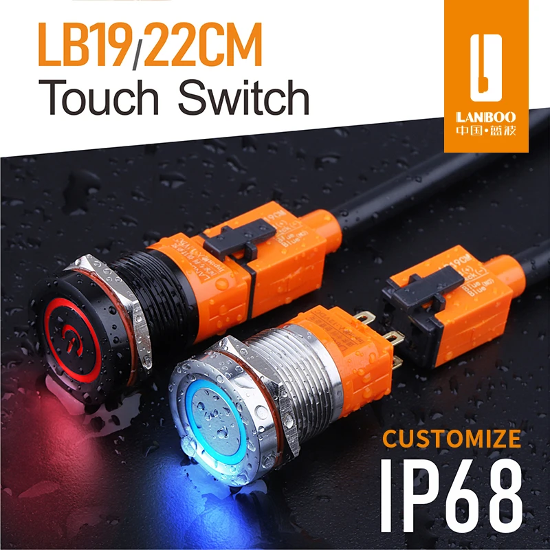 Lanboo 19mm Touch Button Switch With Led Light Concact Control Soft ...