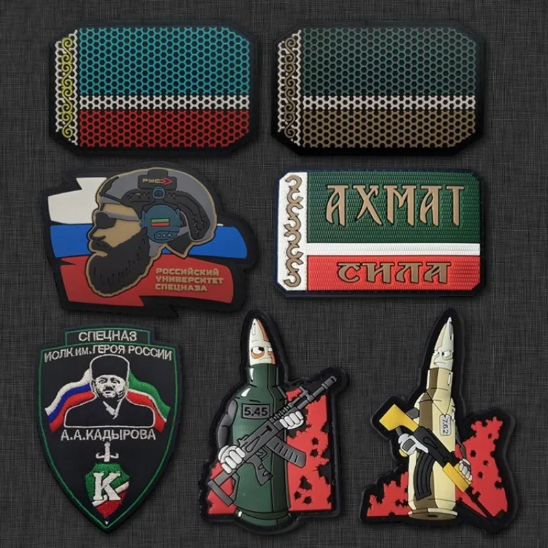 3D-PVC-Russian-Chechen-Flag-Hook-and-Loop-Patches-on-Clothes-Bearded ...