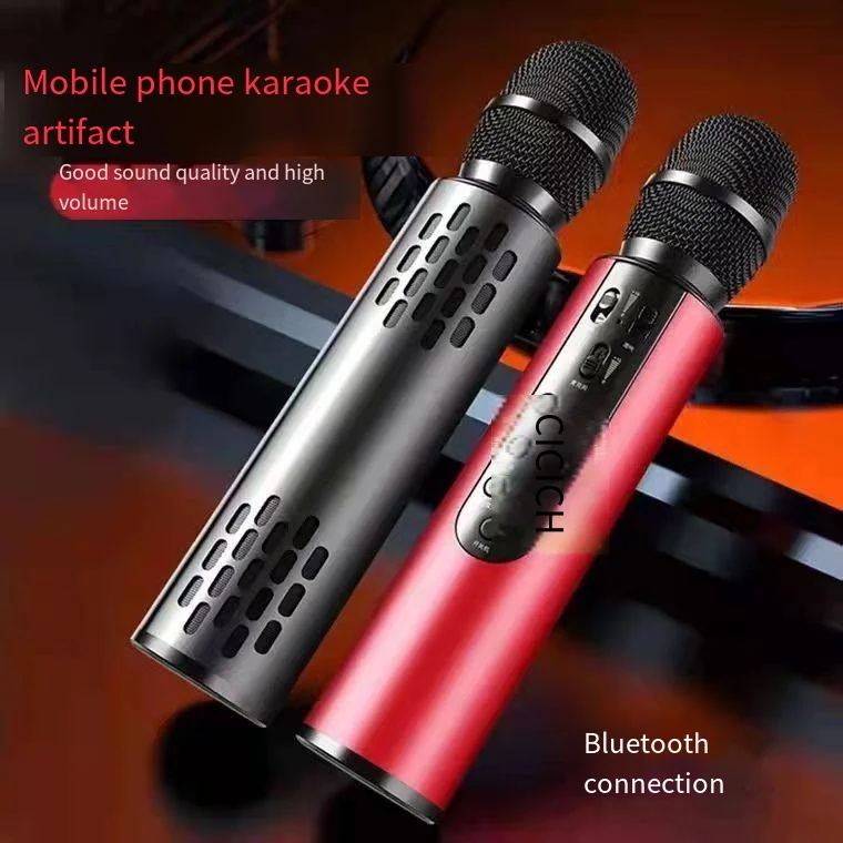 Wireless-Bluetooth-mobile-phone-microphone-microphone-audio-integration ...