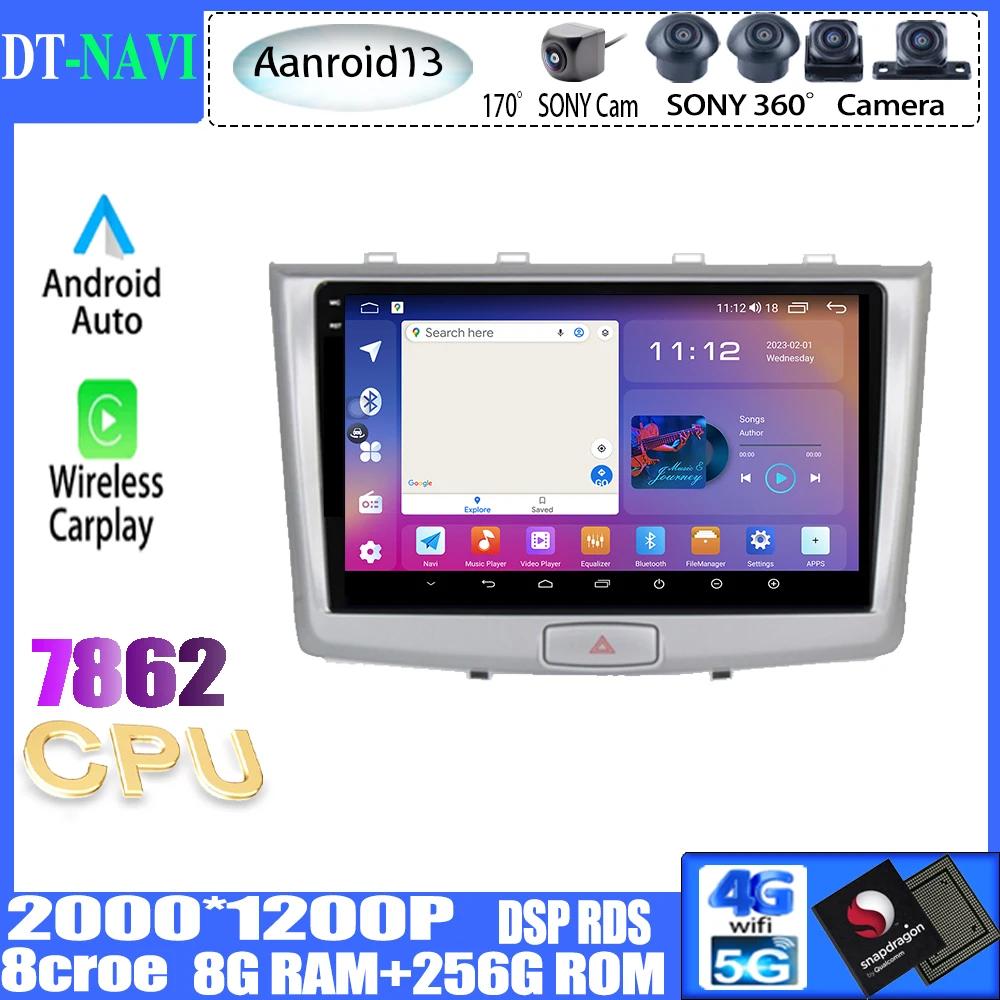 Radio Multimedia con GPS para coche, reproductor de vídeo con Carplay, estéreo, No 2 Din, DVD ...