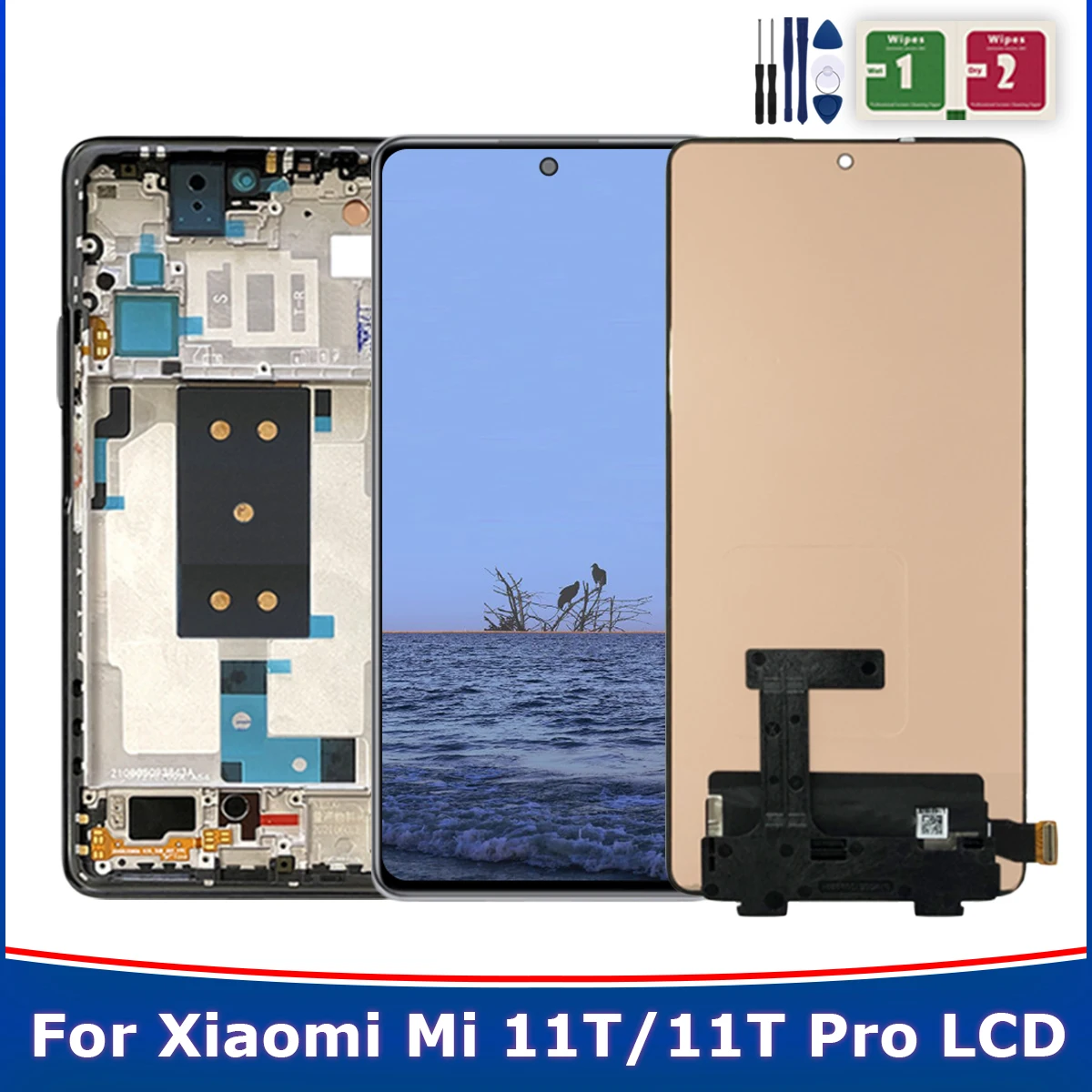 หน้าหลักร้านค้า สินค้า คำติชม