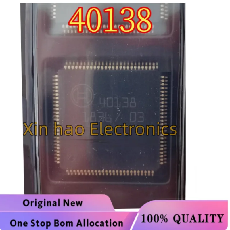 1PCS NEW Original 40138 for BMW Audi A4L Computer Module internal ...