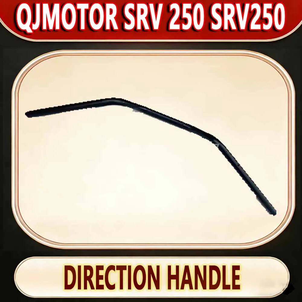 For QJMOTOR SRV 250 SRV250 direction handlebar rudder Qianjiang flashes ...
