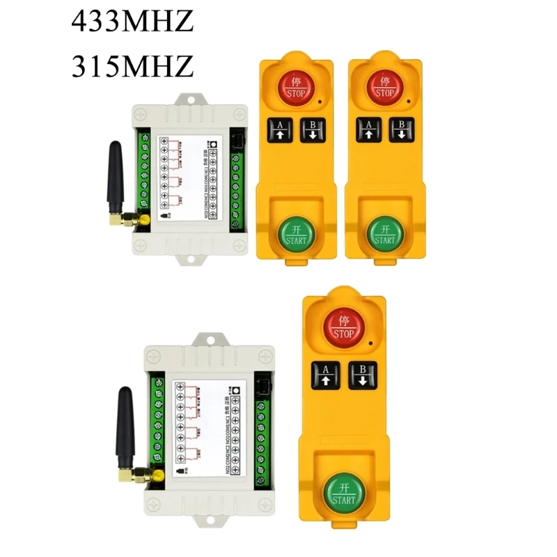 Industrial 2CH Wireless Remote Control LED Light Switch RF Transmitter ...