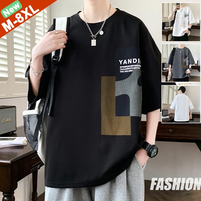 Summer T-Shirts Men Plus Size 6XL 7XL 8XL Male Tshirts Fashion ...
