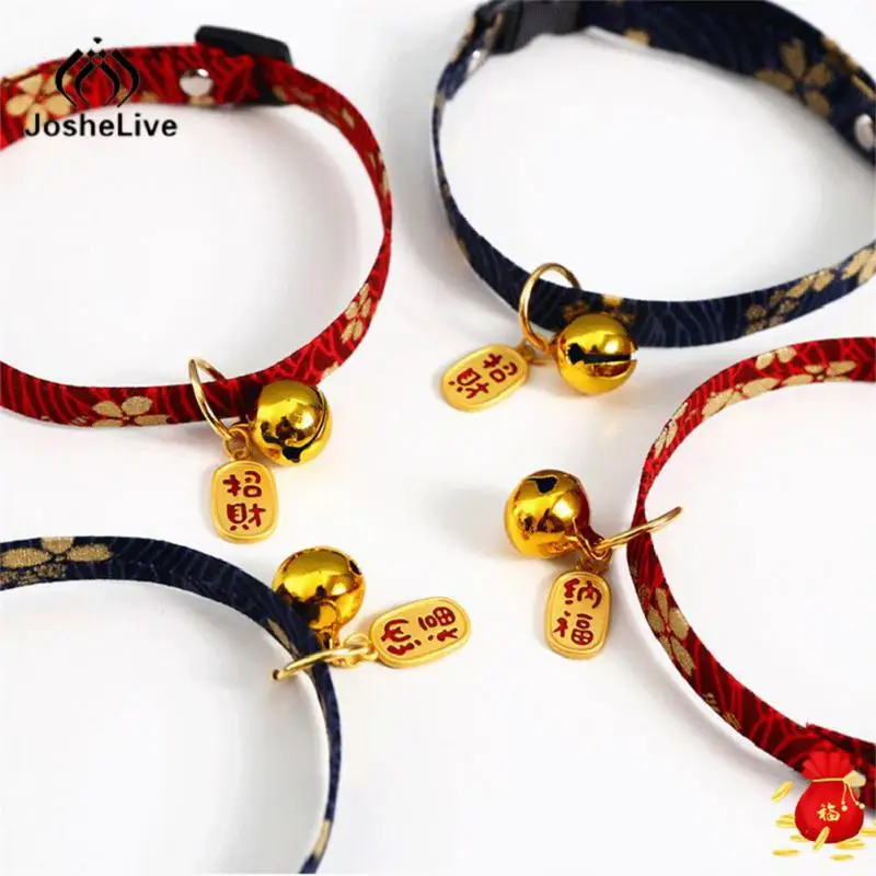 Japanese-Style-Adjustable-Pet-Collar-Flower-Hollow-Bell-Cat-Dog-Harness ...