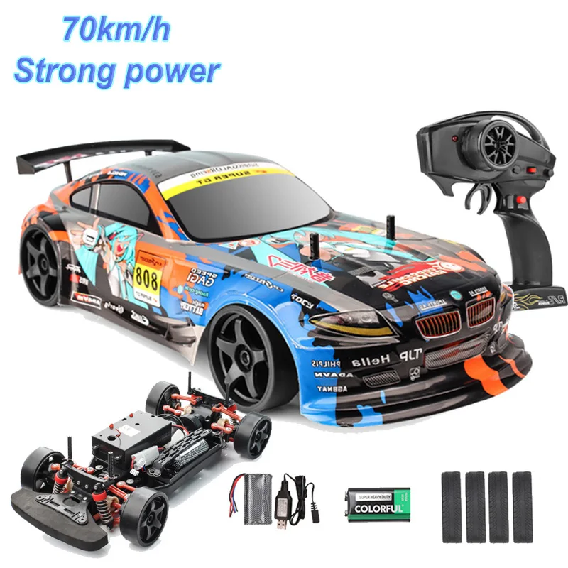 1:10 Rapid Drift Remote Control Car 70km/h Dual Electric Four-wheel ...