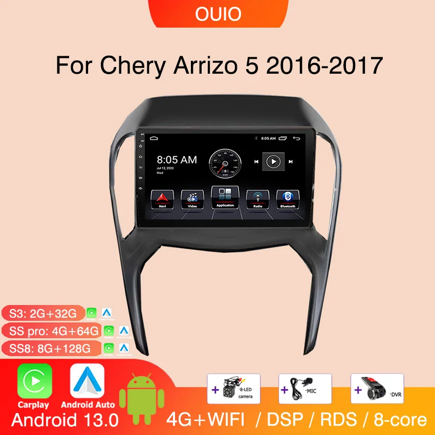 8GB+128GB Android 13 Radio For Chery Arrizo 5 2016 2017-2021 Car stereo ...