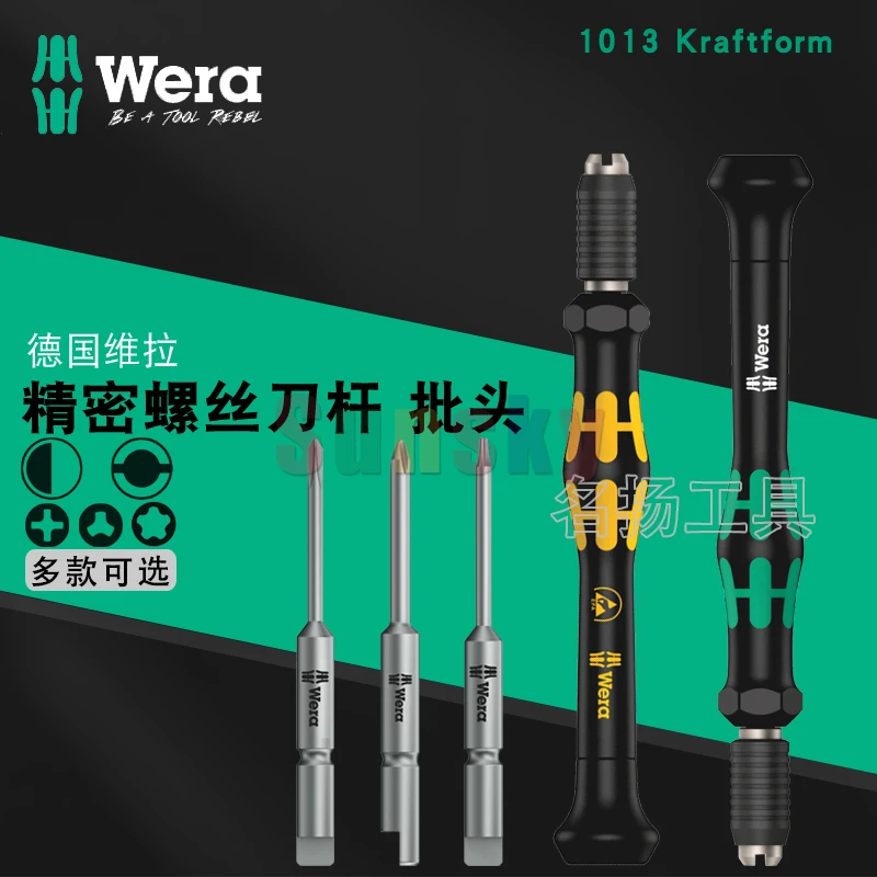 Wera-1013-Kraftform-Micro-Precis-o-Bit-Segurando-chave-de-fenda ...