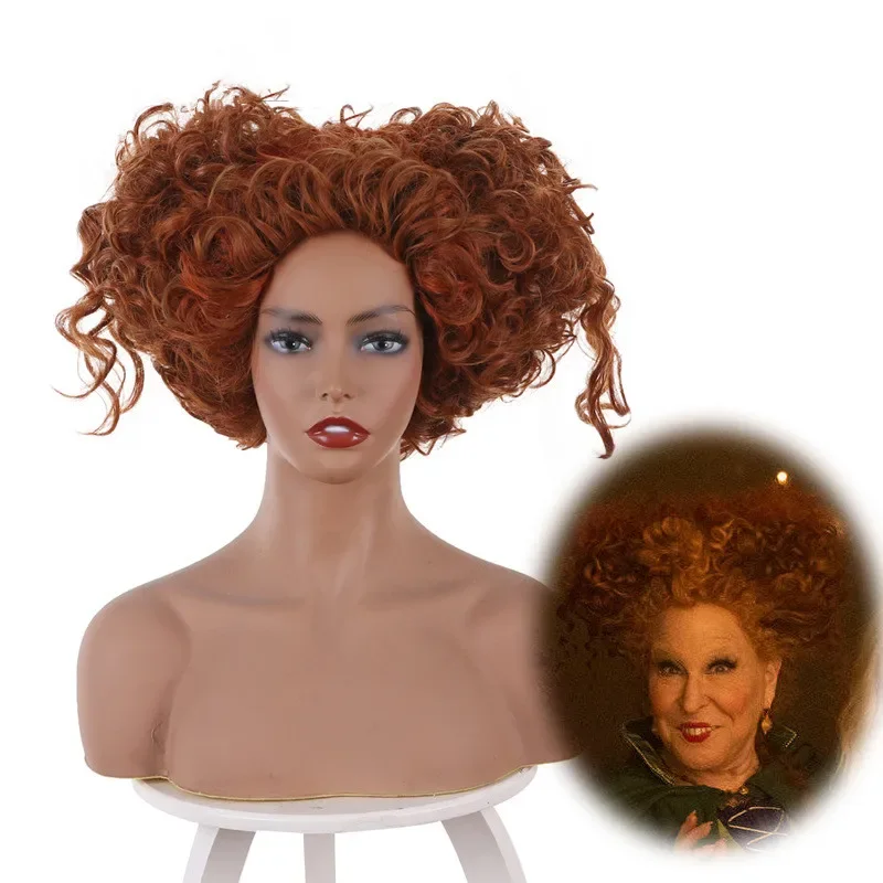 Hocus-Pocus-2-Cosplay-Winifred-Sanderson-Wig-Heart-shaped-Orange-Curly ...