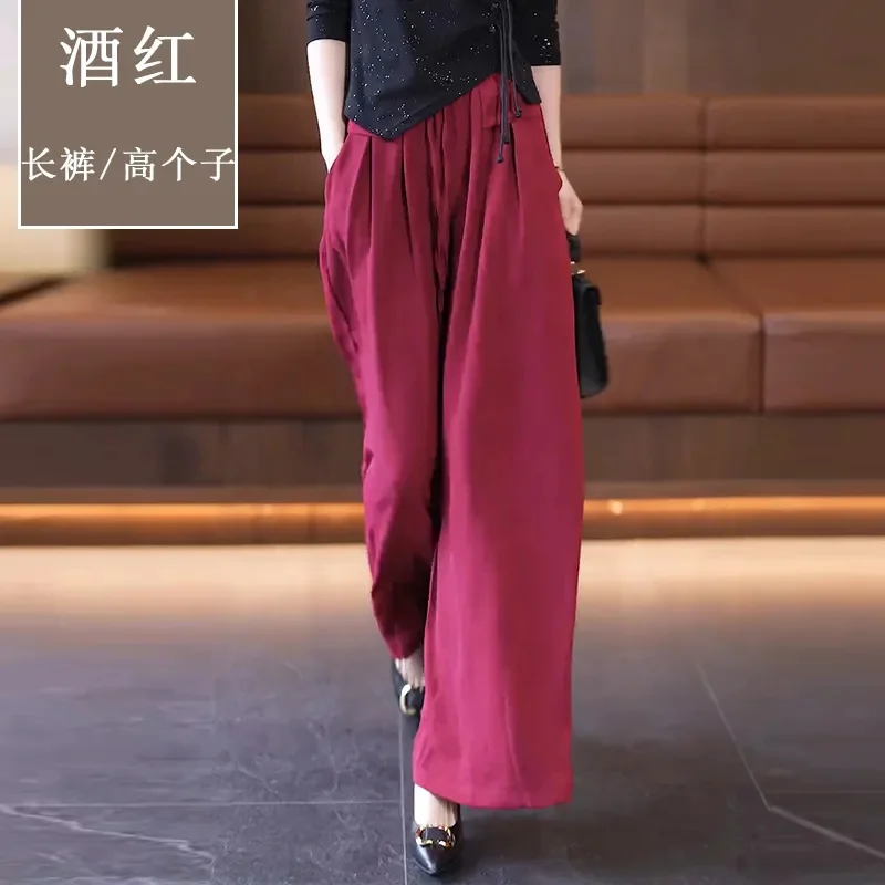 Korean-Ice-Silk-Women-s-Broad-Leg-Pants-Summer-Elastic-Waist-Ladies ...